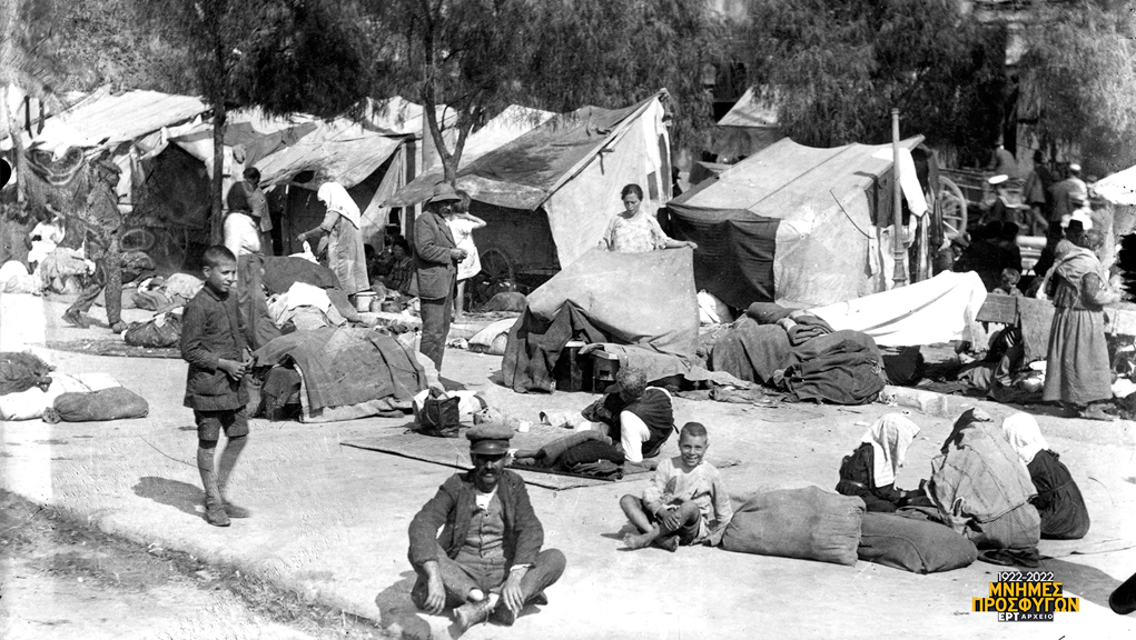 Η Καταστροφή και η άφιξη στην Ελλάδα – Β’ μέρος | archive.ert.gr