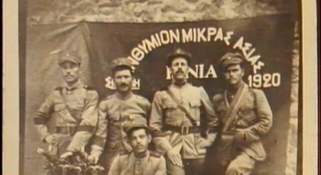 Αρχική - archive.ert.gr
