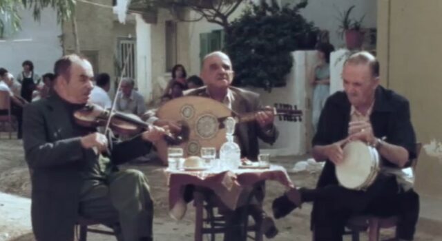 Αρχική - archive.ert.gr