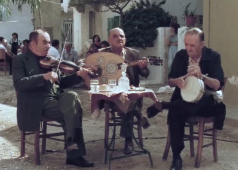 ΤΡΑΓΟΥΔΙΣΜΕΝΗ ΣΜΥΡΝΗ | archive.ert.gr
