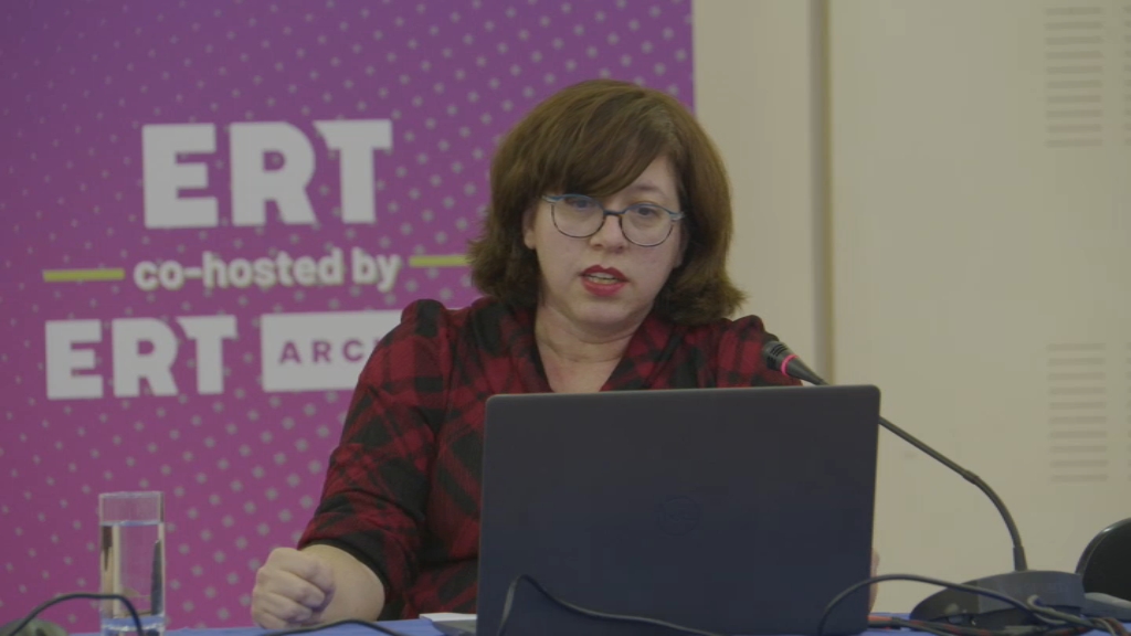 Διδώ Γεωργούλα, Αρχείο ΕΡΤ | archive.ert.gr